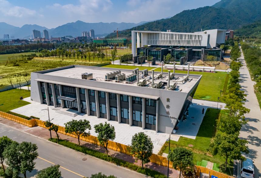 Wenzhou-Kean University | Kean University